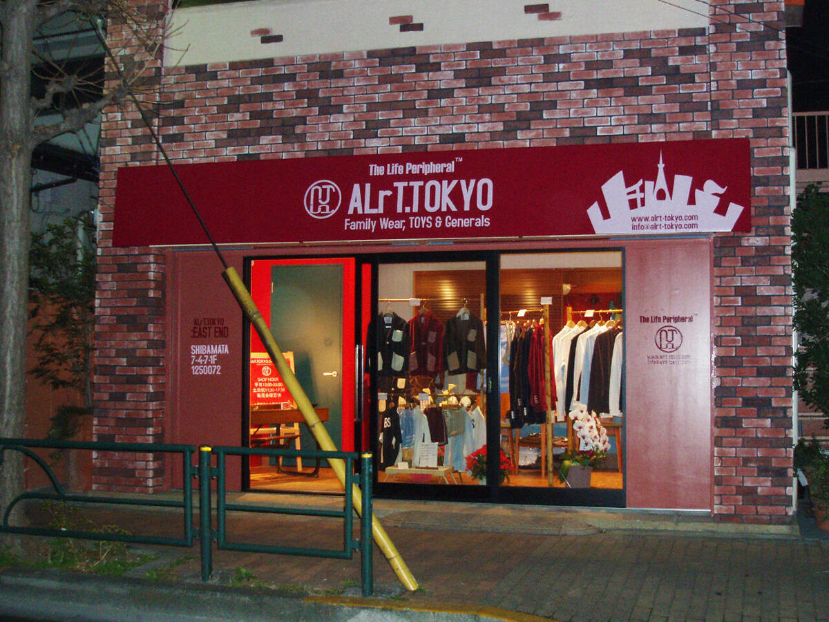 DIARY | ALrT.TOKYO
